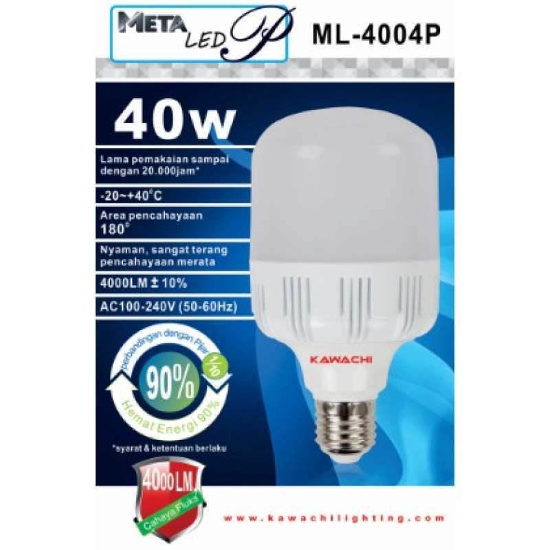 Jual Bola Lampu Led 40watt/Lampu Led 40watt dengan pendingin di Seller Purpleshop_berjaya ...