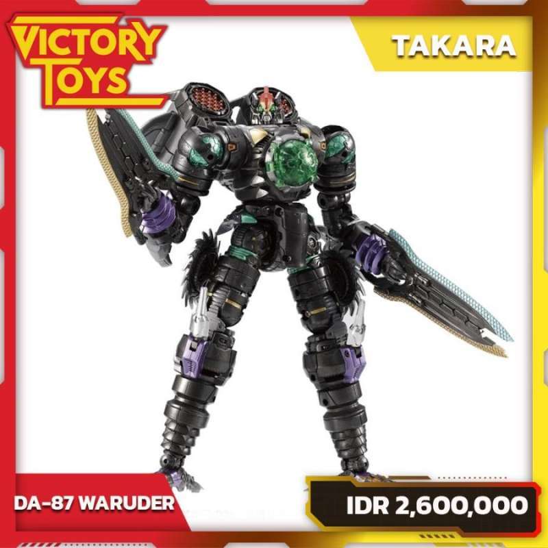 Jual DIACLONE DA-87 WARUDER LEGION (Ripper/Dark Cathode Type) By Takara ...