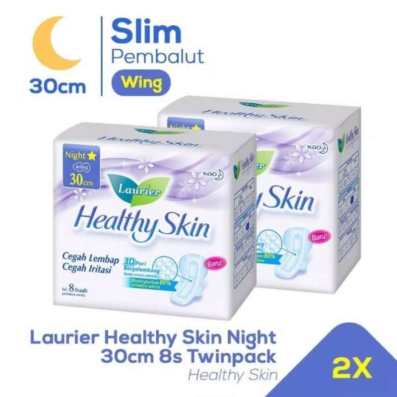 Jual Laurier Night 8 Buah Terbaru - Harga Promo Februari 2024 | Blibli