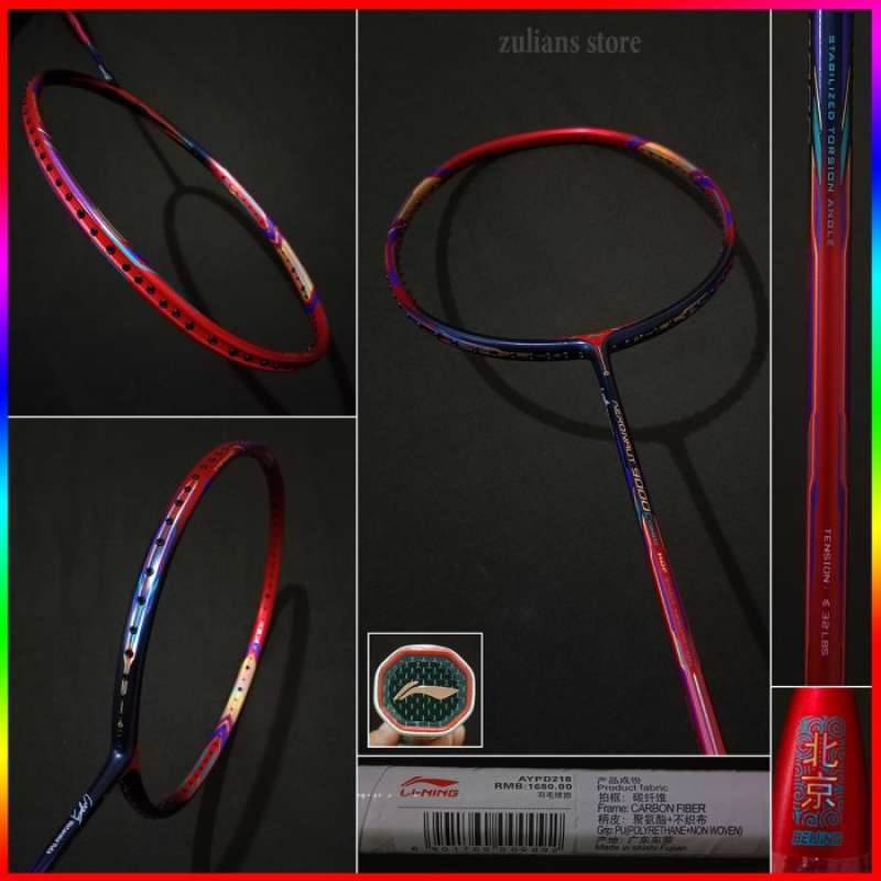 Promo Raket Badminton Bulutangkis Lining / Li Ning / Li-Ning Asli Impor ...