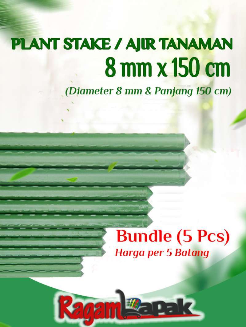 Jual 5 pcs Plant Stake / Ajir Tanaman / Ajir Turus Modern 8 mm x 150cm ...