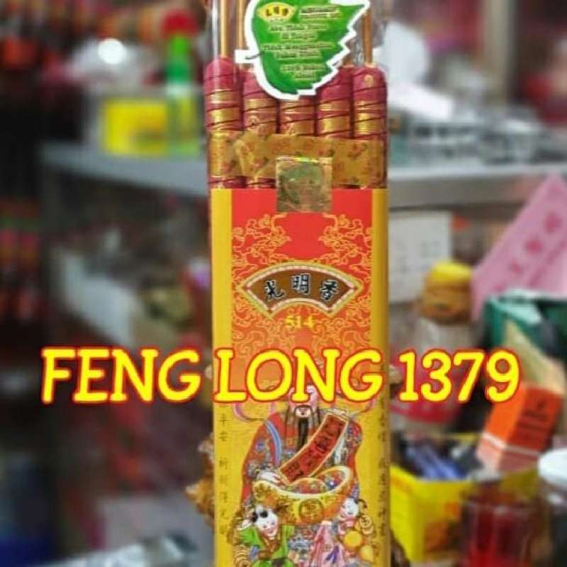 Jual Hio (dupa) Samkai Scr (guang Ming Xiang) 514 Darshan 7 Jam 12 ...