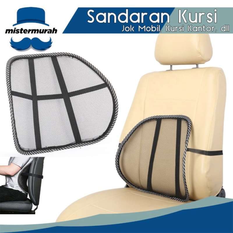 Jual AY penyangga sandaran punggung jok kursi mobil di Seller Malindo ...