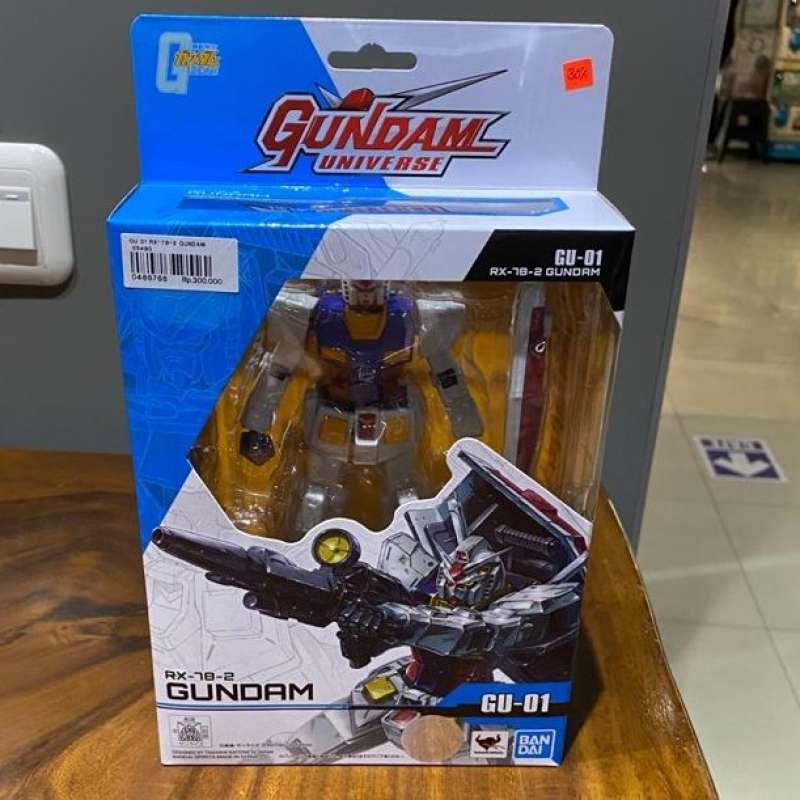 Jual Gundam Rx 78-2 Gundam GU 01 (55490) di Seller Crystal Maiden - Sunter Agung, Kota Jakarta ...