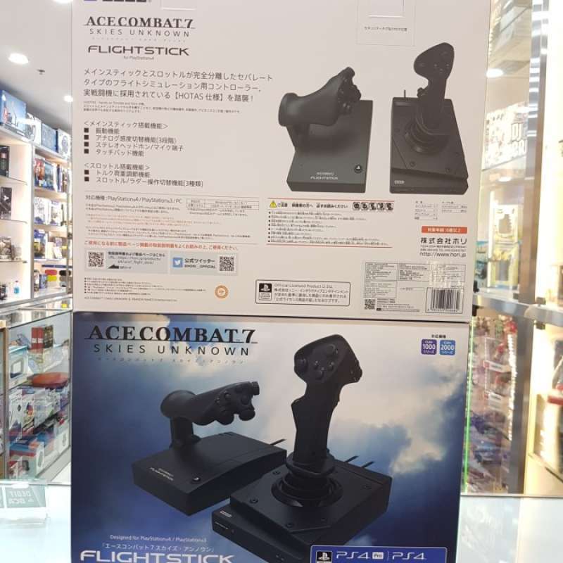 Jual ace combat 7 hori flight stick di Seller Silvanna - Kapuk Muara ...