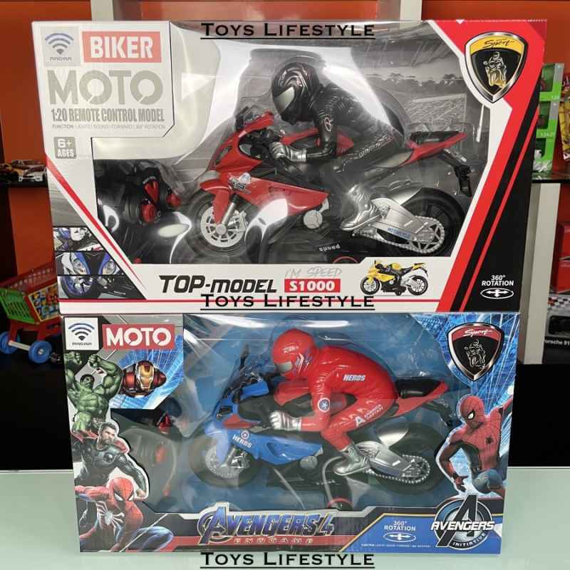 Jual Mainan Anak Motor Remote Control RC MotoGP (Bunyi & Nyala Lampu ...