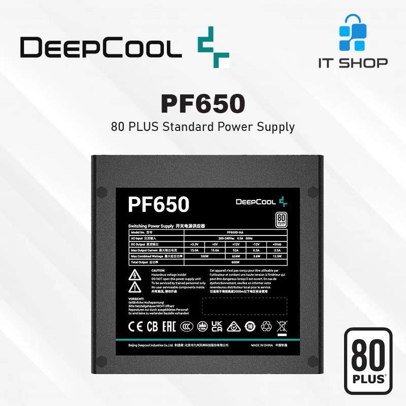 Jual Deepcool Pf650 80 Plus Standard Power Supply 650w Di Seller It ...