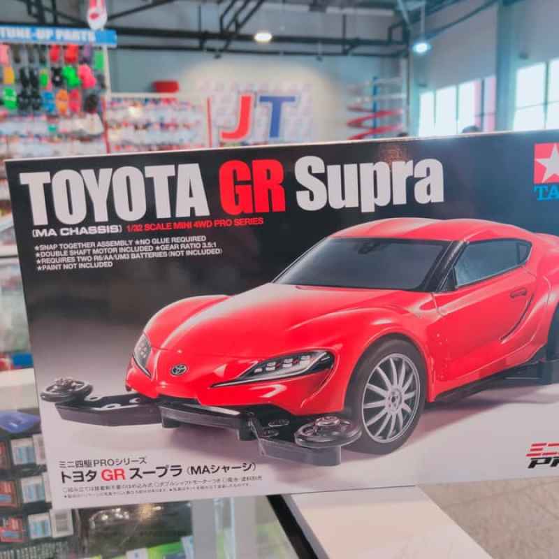 Jual Tamiya 18655 Toyota GR Supra MA Chassis Model Kit di Seller Jordan ...
