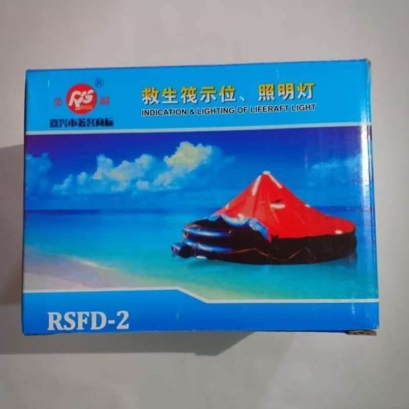 Promo Lampu Liferaft Rsfd-2 / Sea Cell Life Raft Light Solas Diskon 8% ...