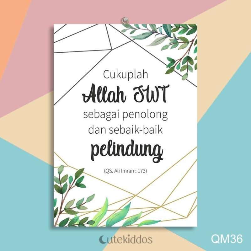 Jual Wall Decor Pajangan Dinding Poster Kayu Islami Inspiratif Di ...