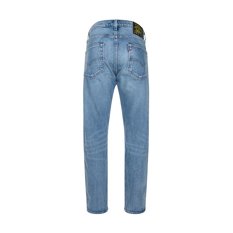 Jual Levi's 501 Slim Taper The Force Selvedge Jeans Pria [28894-0193 ...
