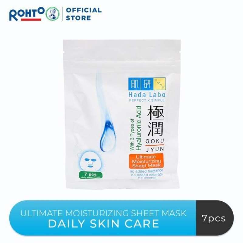 Jual Hada Labo Hadalabo Gokujyun Ultimate Moisturizing Sheet Mask Isi 7 ...