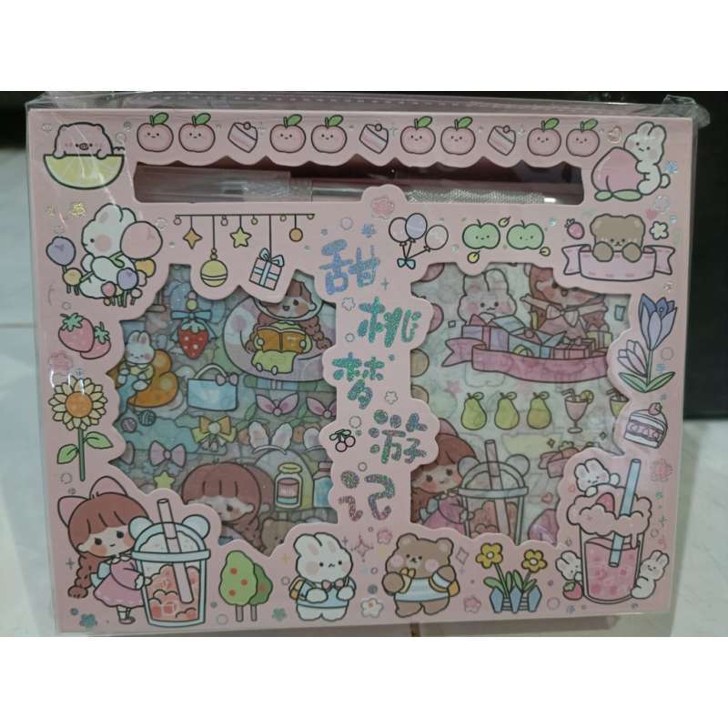 Jual Stiker 1 Set Box Premium 25 Lembar Karakter Lucu + Pulpen Cutter ...