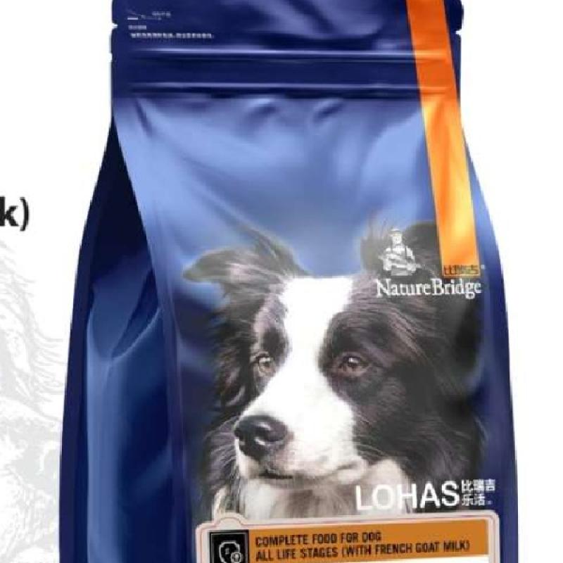 Jual Cppetindo Nature Bridge Lohas Dog Als With Goat Milk - 2 Kg Di ...