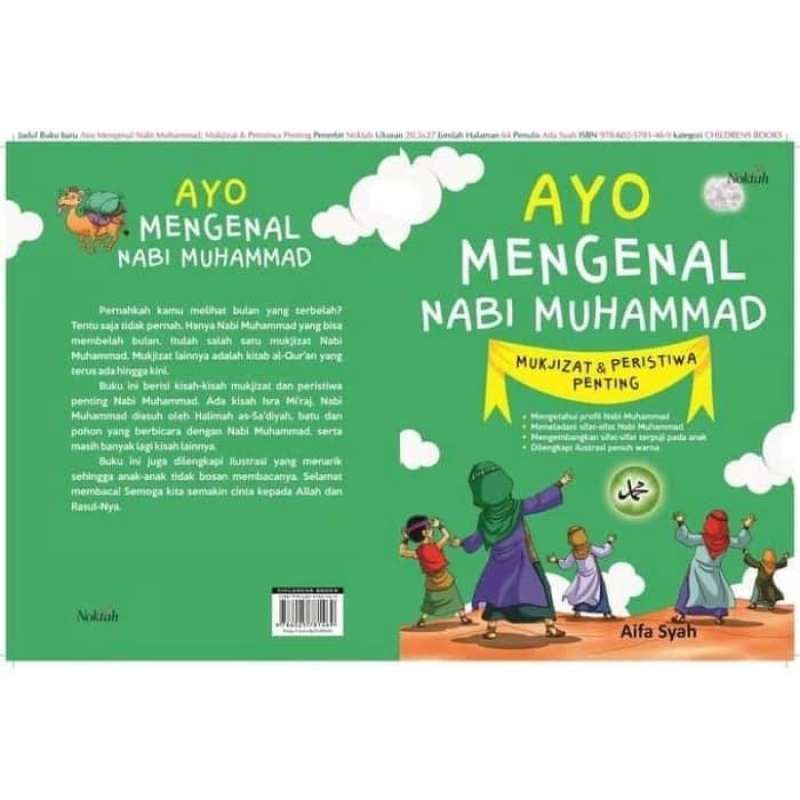Jual Mengenal Nabi Muhammad Original Murah - Harga Diskon April 2024 ...