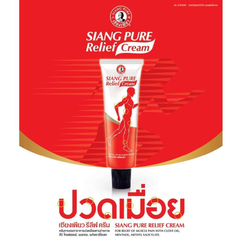 Jual (ready & Original) Siang Pure Relief Cream 30gr Krim Salep Nyeri ...