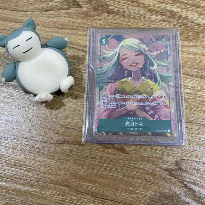 Promo One Piece TCG Toki OP02-031 UC Parallel Alternate Art Box Topper Diskon 54% di Seller TOYS ...