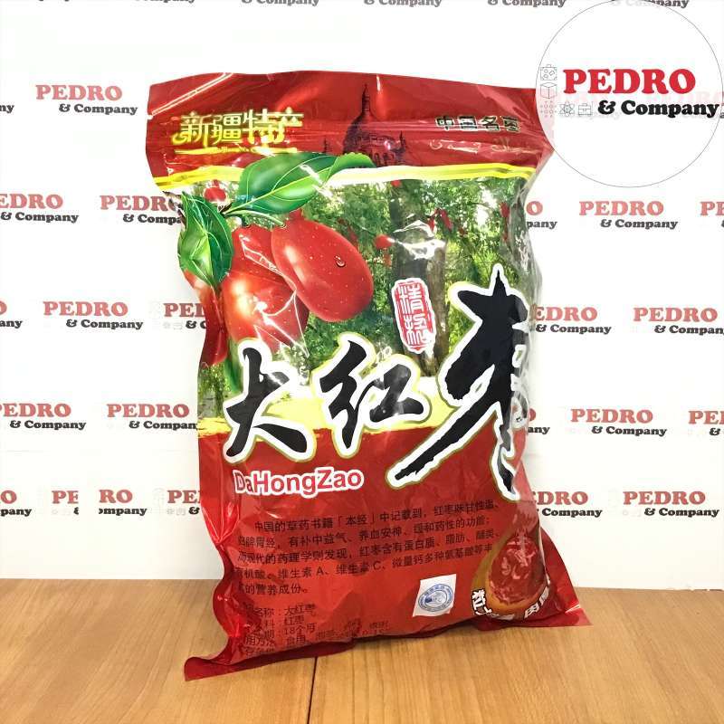 Jual Dahongzao Red Dates Angco 500 Gram Angcau Ang Co Ang Cao Di Seller ...