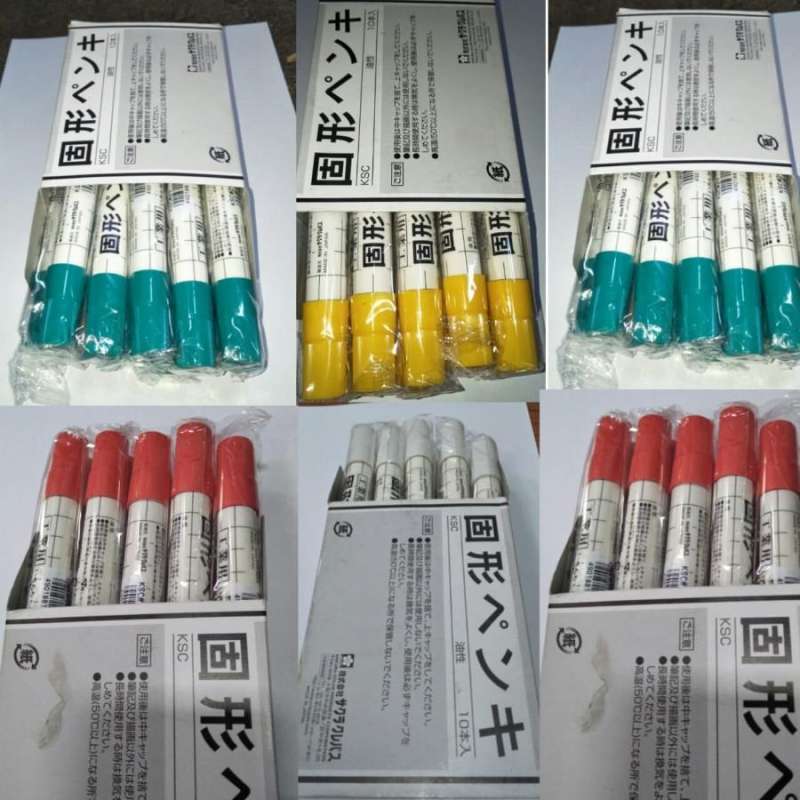 Jual Spidol Marker Sakura Solid Marker - Hijau Di Seller Persia Store ...