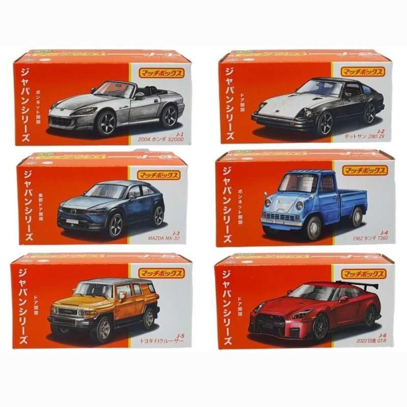 Jual Matchbox Collection Best Of Japan Series Full Set 6pcs Original ...