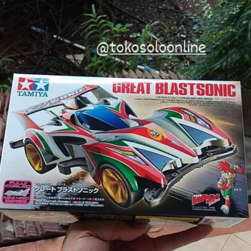 Promo Tamiya mini 4WD Great Blast Sonic AR Chassis Diskon 17% di Seller ...