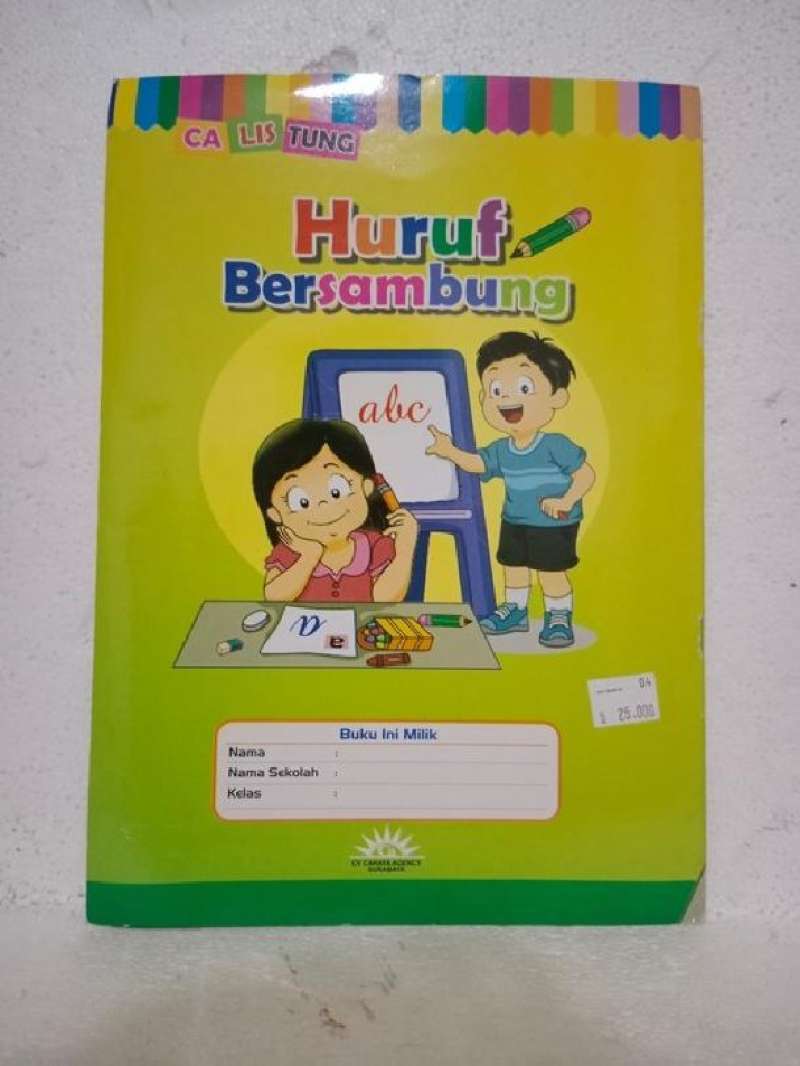 Jual BUKU CALISTUNG BELAJAR MENULIS HURUF BERSAMBUNG di Seller TOKO ...