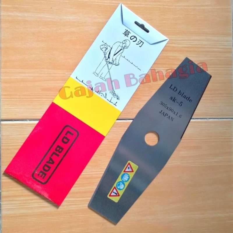 Jual Pisau Potong Rumput - Mata Pisau Mesin Potong Rumput Gendong Di ...