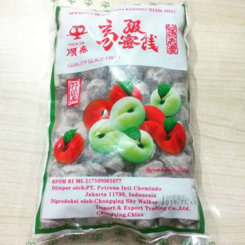 Promo Cemilan - Manisan Buah Plum Kering ( Kiam Mei ) - Kiamboy Putih ...