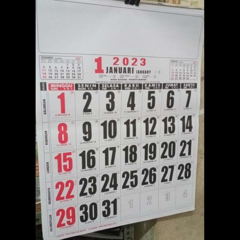Promo Kalender Dinding Polos 2023 Masehi - Kalendar 2023 / Kalender ...