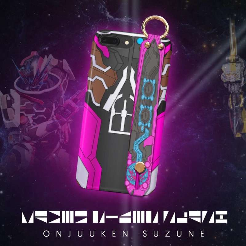 Promo Kamen Rider Slash Onjuuken Suzune Tokusatsu Case Diskon 14% di ...
