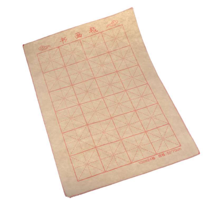 Promo Traditional Wool Mat Chinese Brush Calligraphy Felt Grid Pad ...