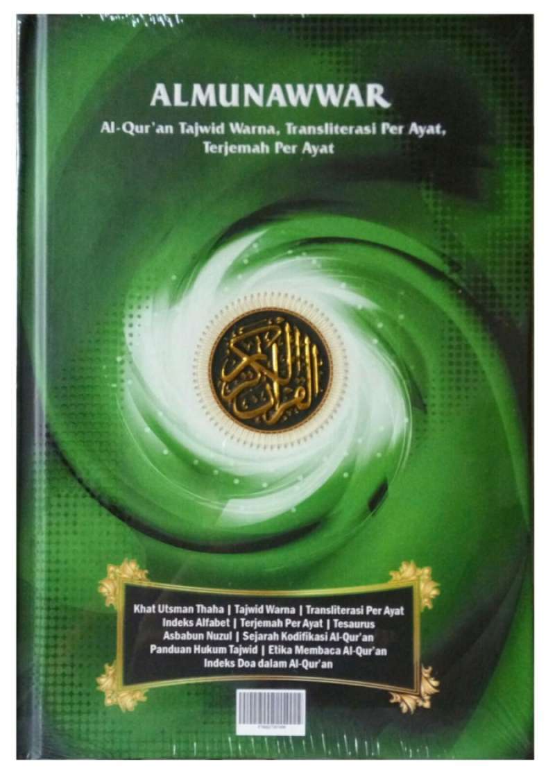 Promo Al Quran Terjemah Dan Tajwid Warna Al Munawwar Diskon 23% di Seller Ken Book - Kota ...