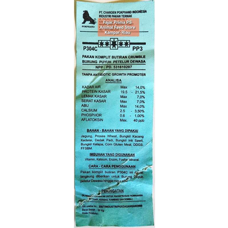Jual Pakan Burung Puyuh Petelur P304c Di Seller Fajar Prima Ps ...