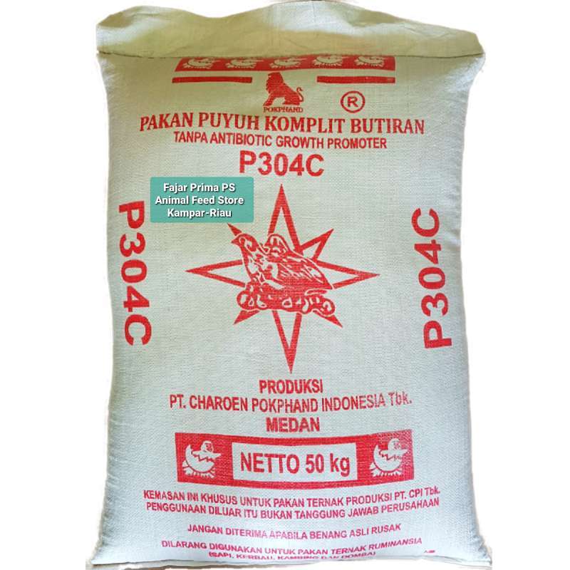 Jual Pakan Burung Puyuh Petelur P304c Di Seller Fajar Prima Ps ...