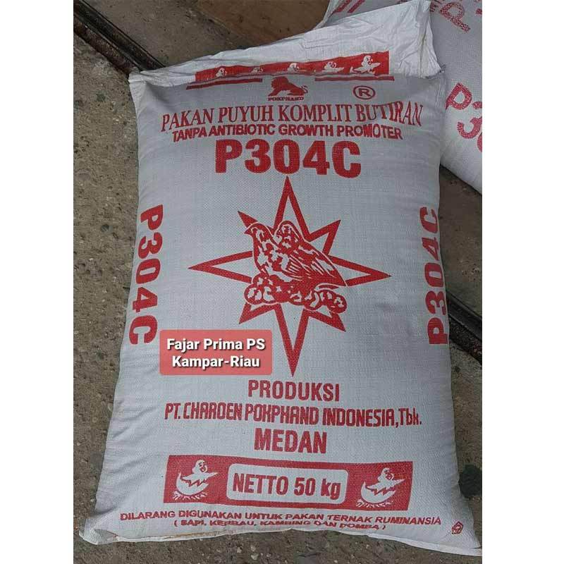 Jual Pakan Burung Puyuh Petelur P304c Di Seller Fajar Prima Ps ...