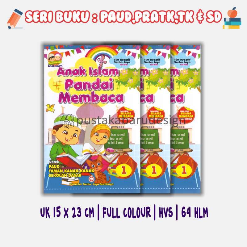 Jual Buku Anak Islami Seri Paud Kreatif Anak Islam Pandai Membaca 1 - 4 ...