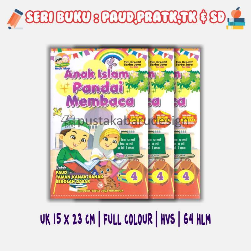 Jual Buku Anak Islami Seri Paud Kreatif Anak Islam Pandai Membaca 1 - 4 ...