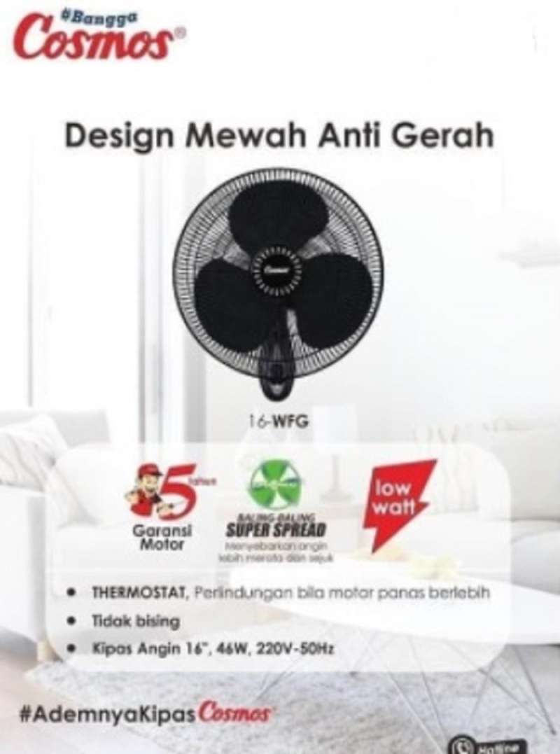 Jual Stok Terbatas Kipas Angin Dinding Cosmos 16Wfg / Wall Fan Cosmos ...