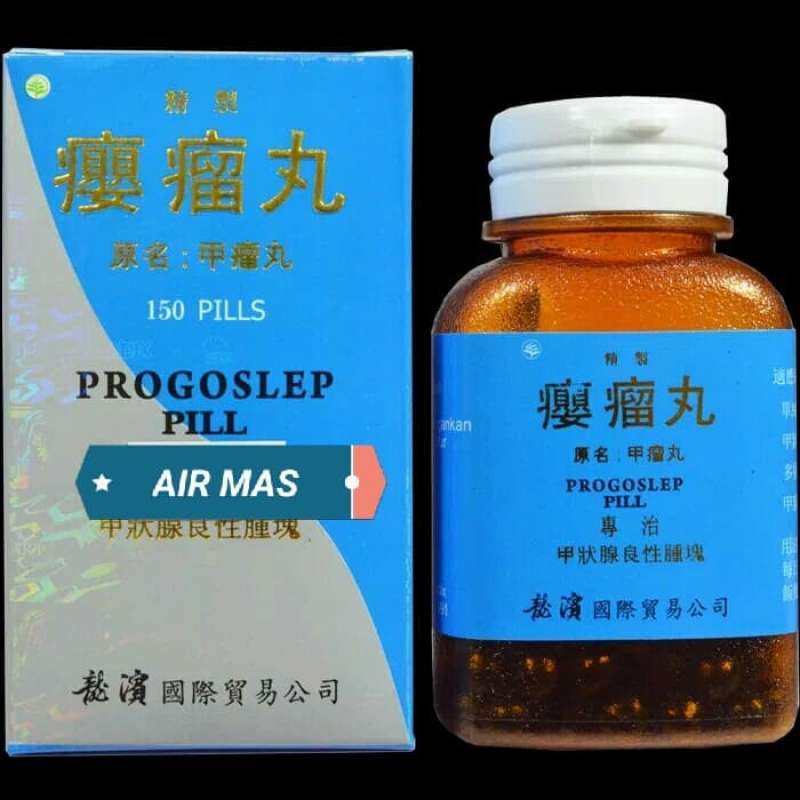 Jual Progoslep / Ying Liu Wan / Jia Liu Wan - Obat Gondok Di Seller ...