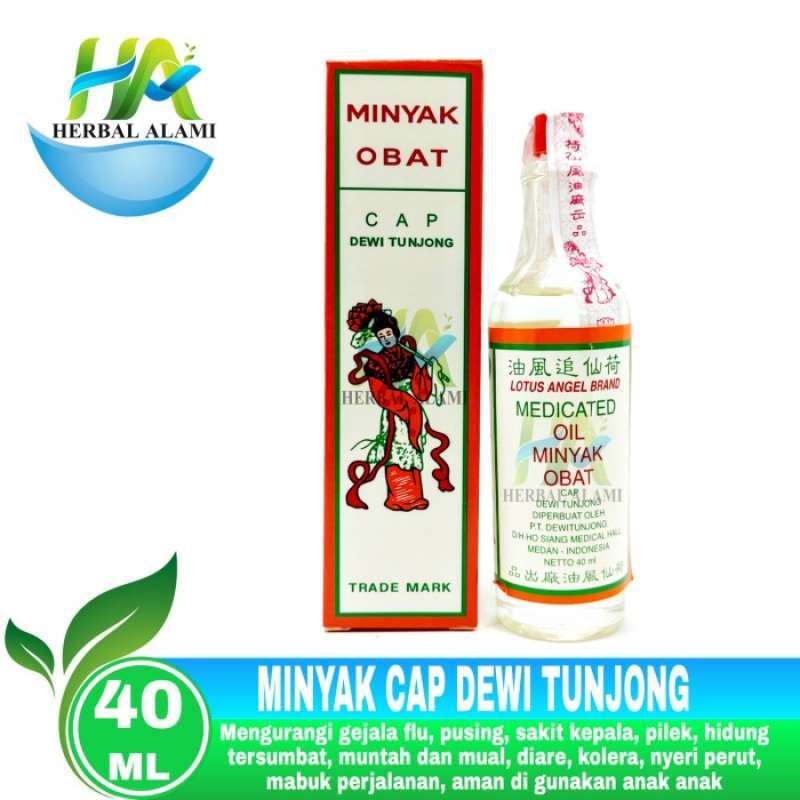 Promo Minyak Obat Cap Dewi Tunjong Besar 40ML - Minyak Angin Diskon 23% ...