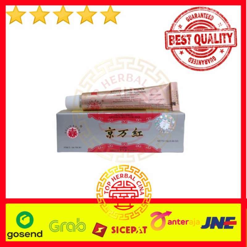 Promo CHING WAN HUNG SALEP LUKA BAKAR Diskon 23% di Seller Humaira ...