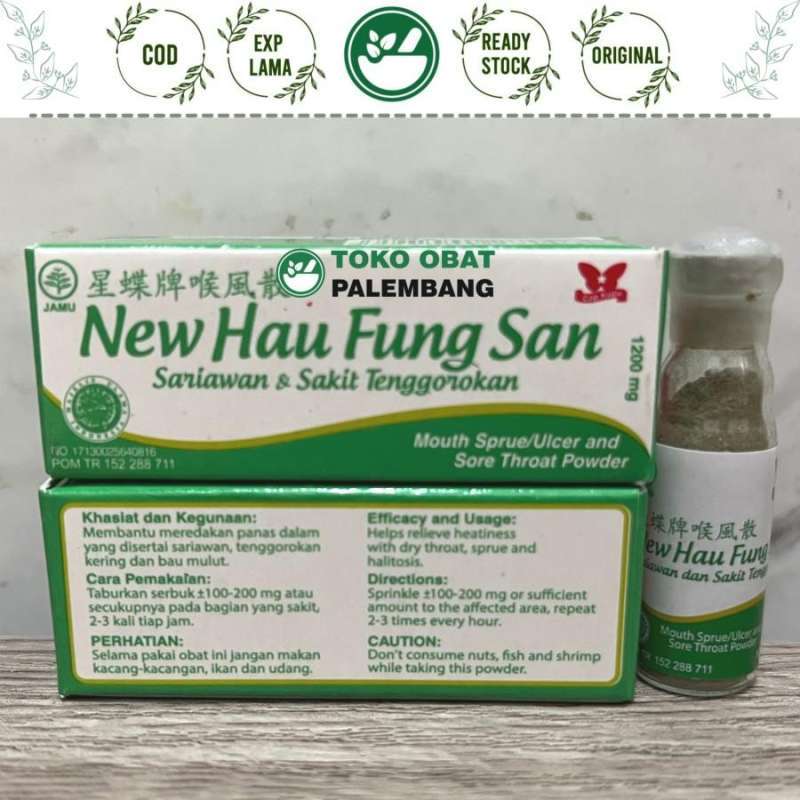 Jual NEW HAU FUNG SAN KUPU KUPU 1BOTOL SORE THROAT HAUFUNGSAN HAO FUNG ...