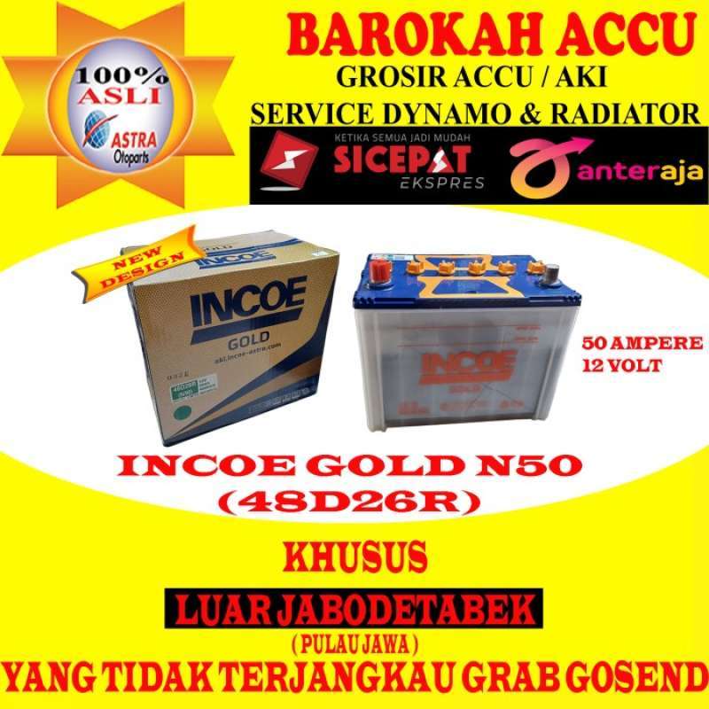 Jual BEST PROMO AKI INCOE GOLD N50 / 48B26R , 50 AH LUAR JABODETABEK di ...