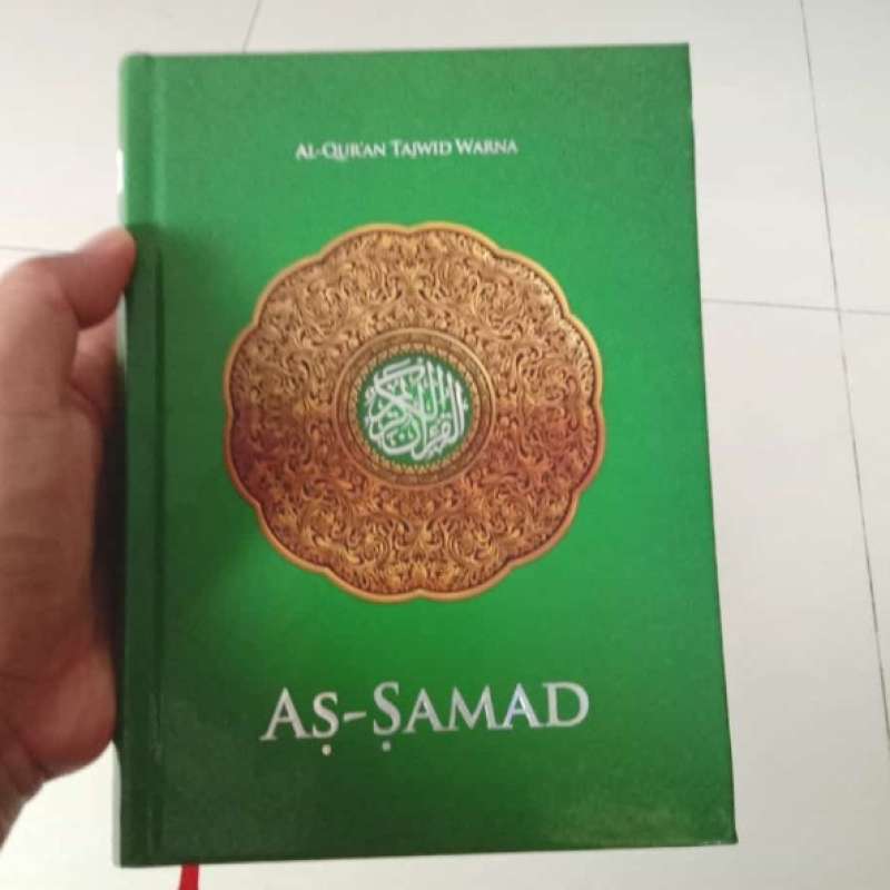 Jual Alquran Tajwid Warna As Samad Al Quran Assamad Alquran Tajwid A5 ...