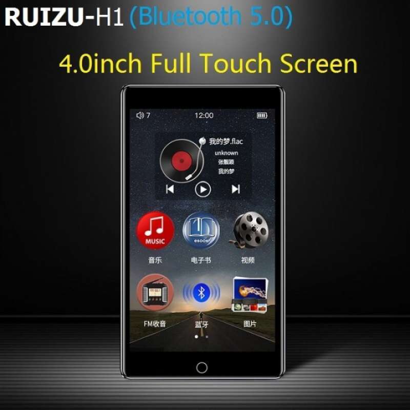 Jual Ruizu H1 32gb Mp3 Mp4 Audio Video Player Bluetooth Hq Sq Fm Flac ...