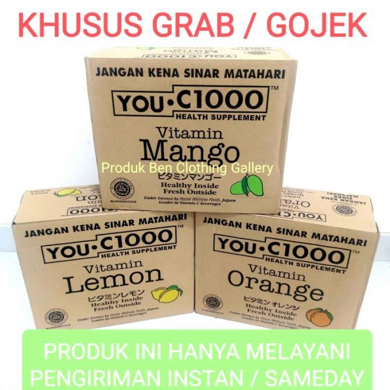 Promo YOU C 1000 ORANGE LEMON / UC 1000 VITAMIN C (DUS ISI 30 BOTOL ...