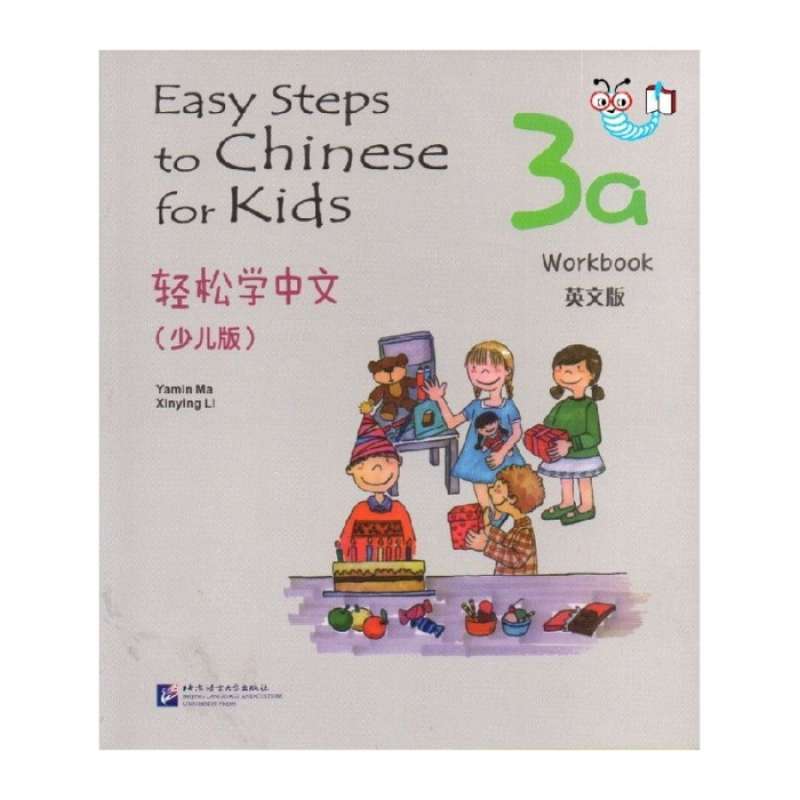 Jual Buku Mandarin Easy Steps To Chinese For Kids Wb 3a Di Seller Bane ...