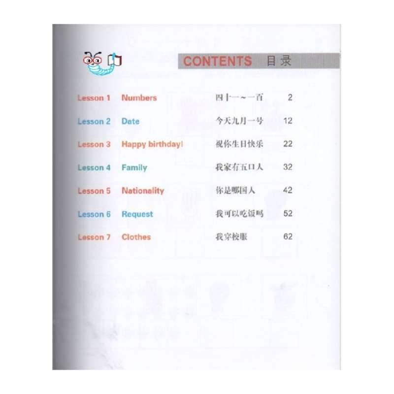 Jual Buku Mandarin Easy Steps To Chinese For Kids Wb 3a Di Seller Bane ...