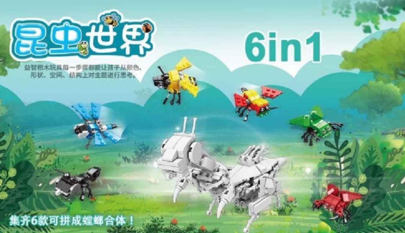 Promo Mainan Building Block Brick Block non LEGO Telur Gacha - Kumbang ...