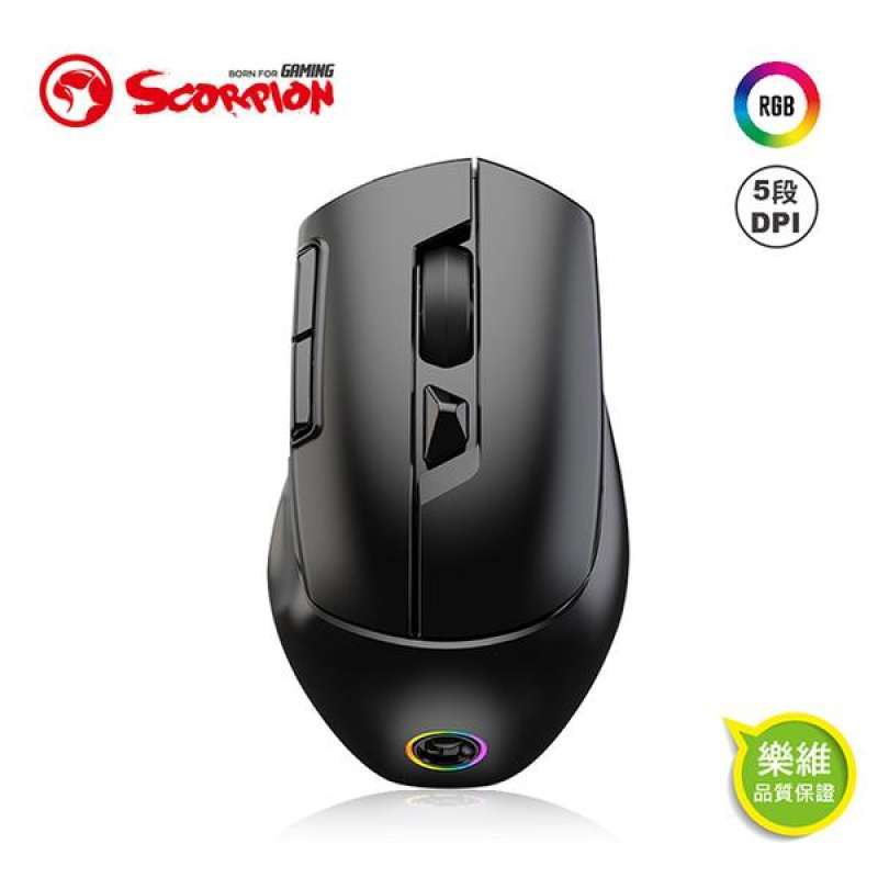 Jual (MARVO)[MARVO Magic Scorpion] M428 Magic Scorpion RGB Mouse 7D48 ...